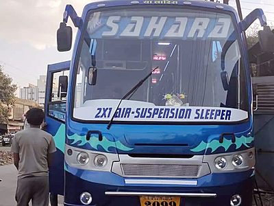 Sahara Travels | Bus Booking | Reasonable Bus Tickets