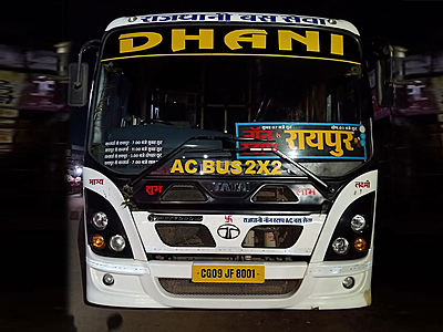 Dhani Travels | Bus Booking | Reasonable Bus Tickets