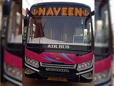Naveen Travels | Bus Booking | Reasonable Bus Tickets