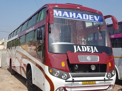 Mahadev Travels | Bus Booking | Reasonable Bus Tickets
