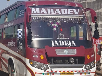 Mahadev Travels | Bus Booking | Reasonable Bus Tickets