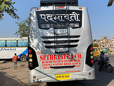 PTC SkyBus | Bus Booking | Reasonable Bus Tickets